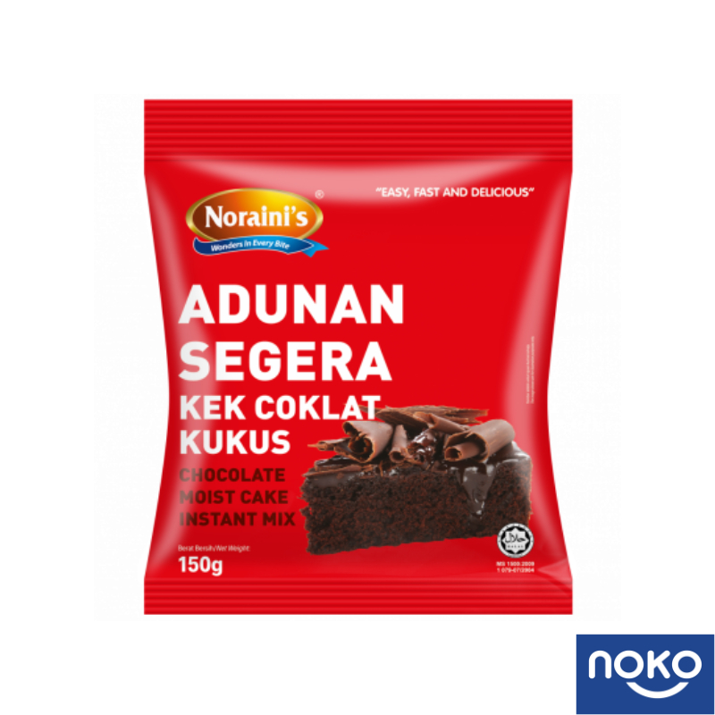Noraini’s Chocolate Moist Cake Instant Mix Flour 150g/pack | Shopee ...