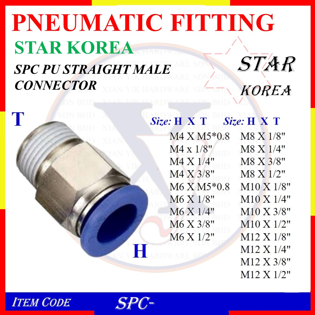 SPC PU FITTING (STAR KOREA) SPC PU STRAIGHT MALE CONNECTOR | Shopee ...