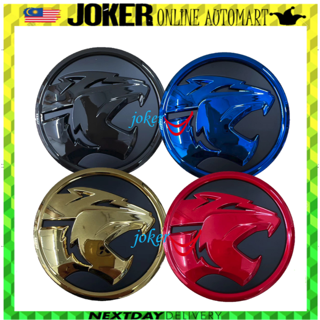 Proton S70 X50 X70 X90 Persona 2022 Iriz 2022 Saga 2022 Exora 2022 Logo ...