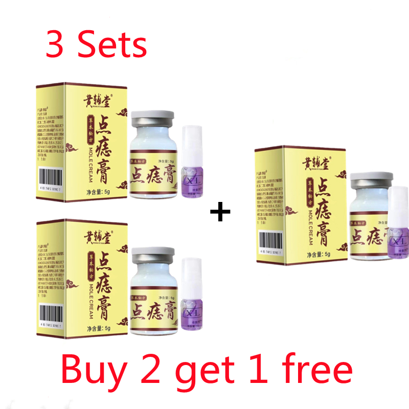 ubat kutil tahi lalat ketuat dan biji kolesterol Warts removal cream ...