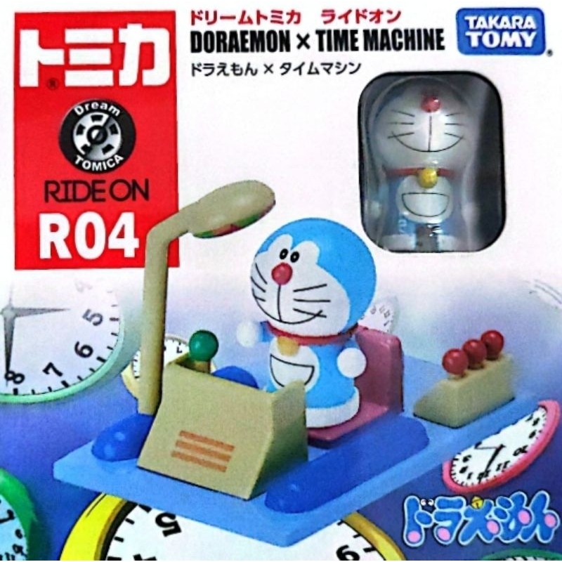 Doraemon x Time Machine Tomica Takara Tomy | Shopee Malaysia