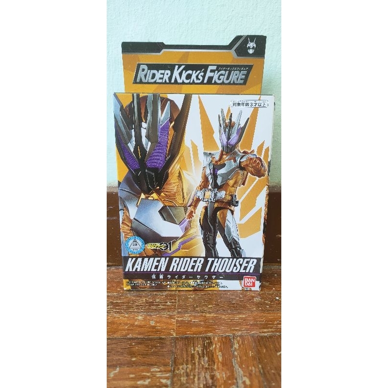 (RKF) Rider Kick's Figure - KAMEN RIDER THOUSER | Shopee Malaysia