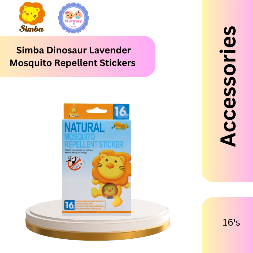 Dinosaur Lavender Mosquito Repellent Stickers (16's) | Shopee Malaysia