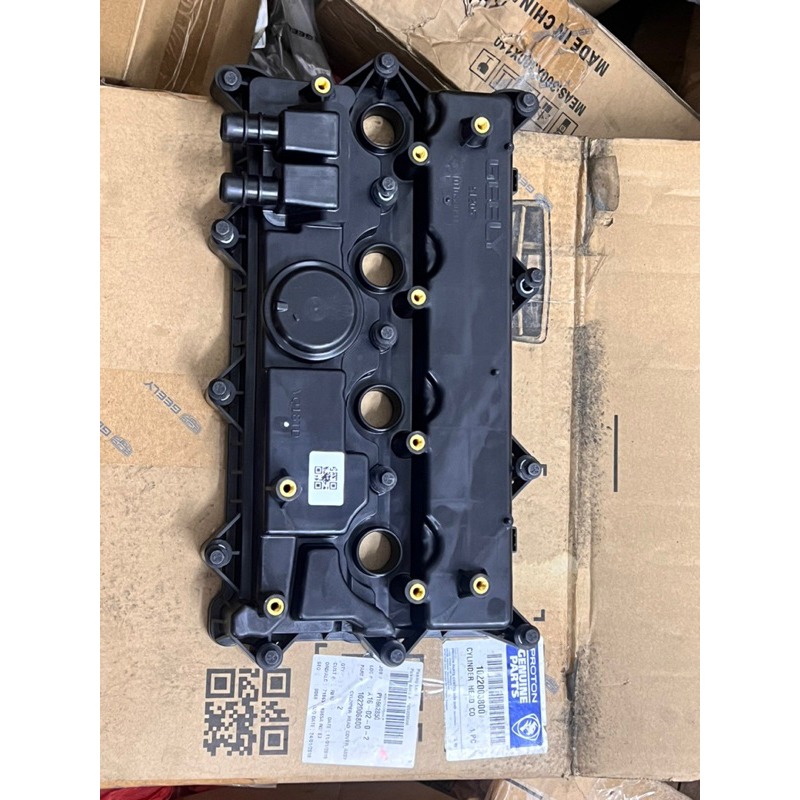 Original Proton X70 Engine Valve Cover | Shopee Malaysia