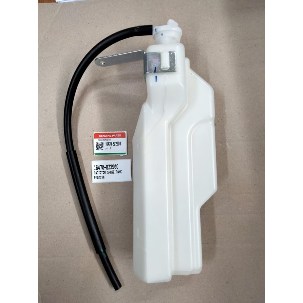 RADIATOR SPARE TANK - PERODUA ATIVA - 16470-BZ290 | Shopee Malaysia