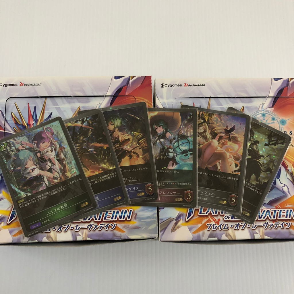 Shadowverse EVOLVE- BP03- Flame of Leavatienn- GR/SR/BR Parallels | Shopee Malaysia