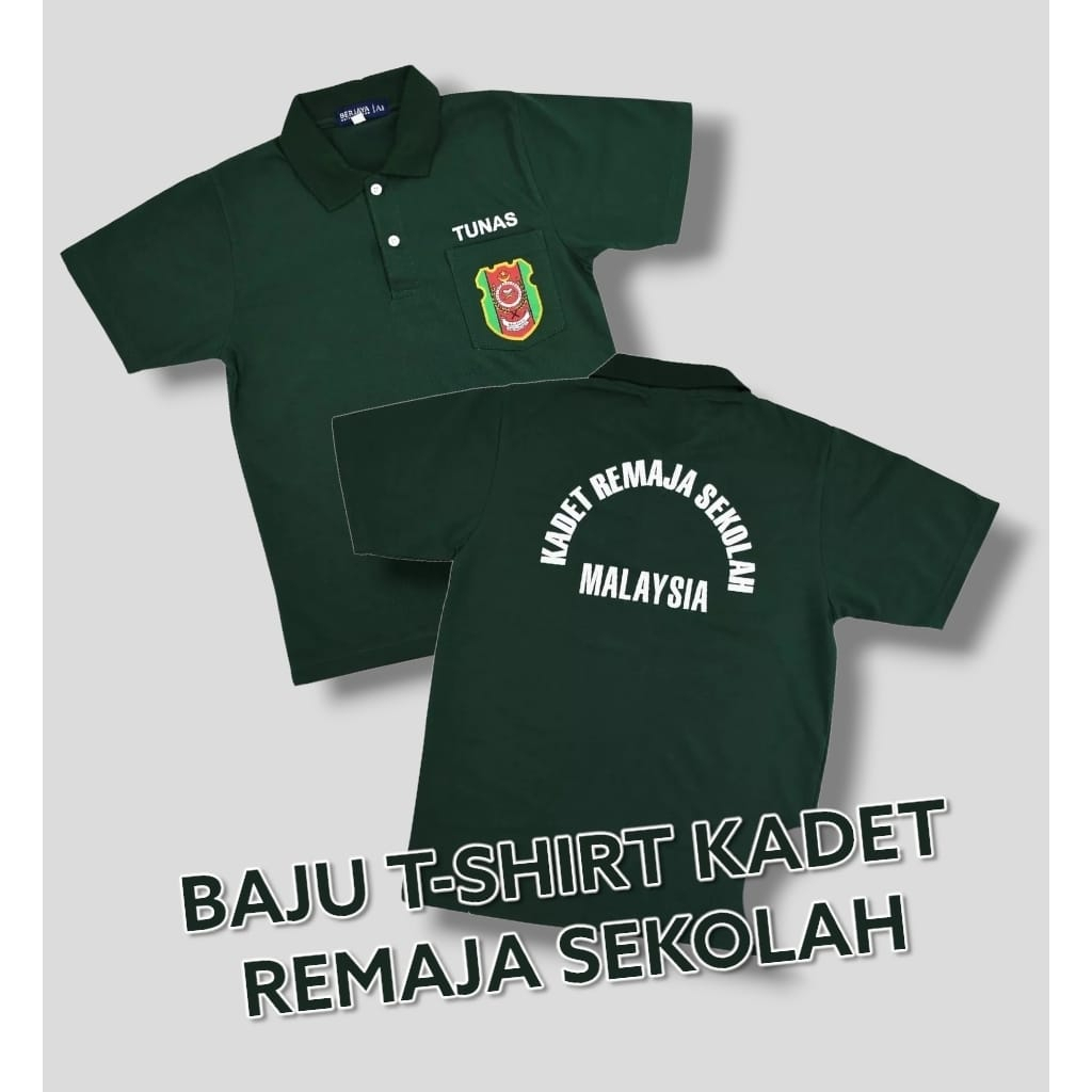 BAJU T-SHIRT KADET REMAJA SEKOLAH LENGAN PENDEK (MIKROFIBER) | Shopee ...
