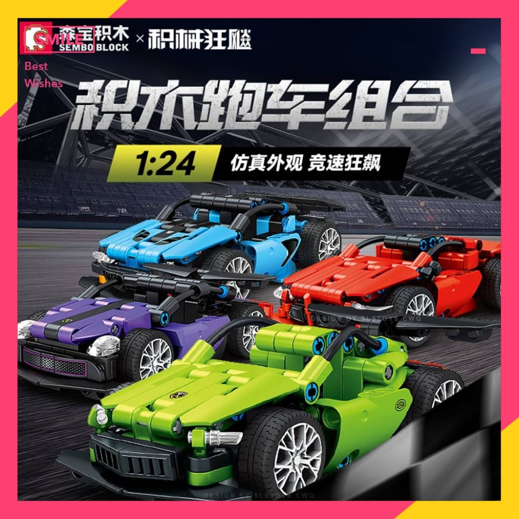 [4 IN 1] Sembo Block 7008-7011 Famous Sports Car Mini Cute Racing ...
