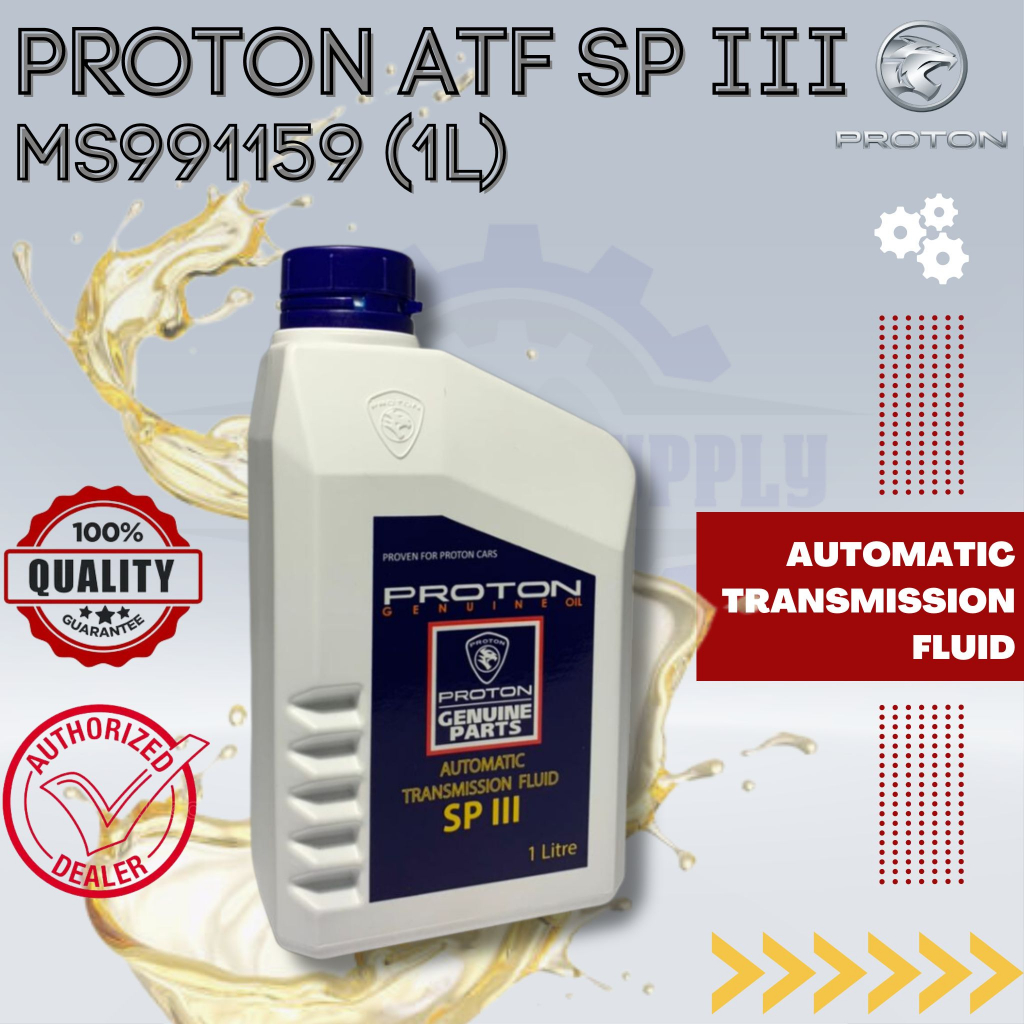 PROTON SP3 (SP III) AUTOMATIC TRANSMISSION FLUID (ATF) (1 LITER) | Shopee Malaysia