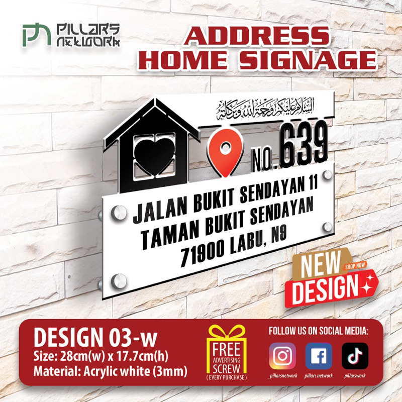 Acrylic Address Home Signage ( papan tanda alamat rumah akrilik ...