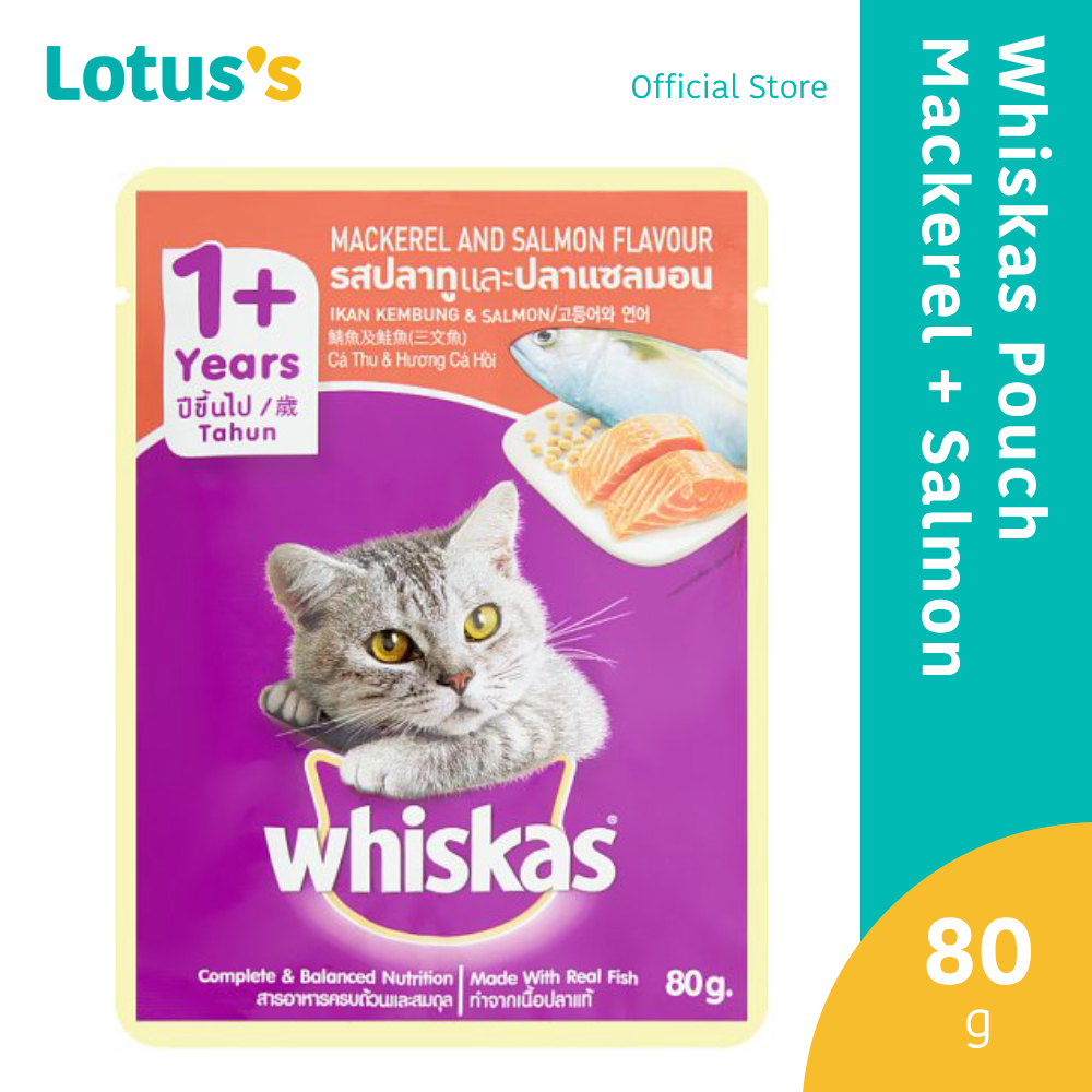 Whiskas Pouch Mackerel + Salmon 80G | Shopee Malaysia
