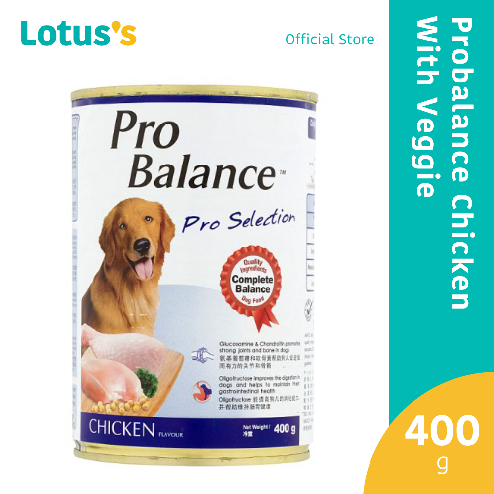 Probalance Chicken With Veggie 400G | Shopee Malaysia