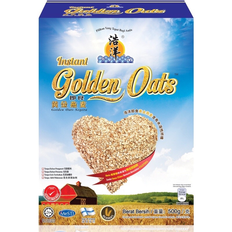 TG Oat King Instant Golden Oat 500g (Exp:23/11/2023) | Shopee Malaysia
