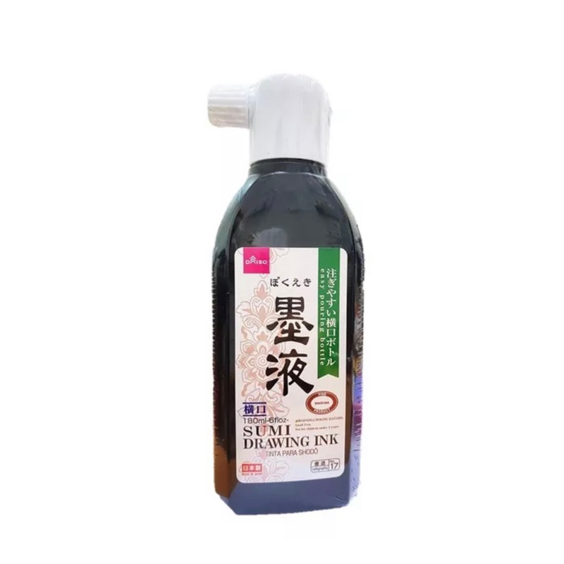Daiso Calligraphy ink / Sumi drawing ink 180ml | Shopee Malaysia