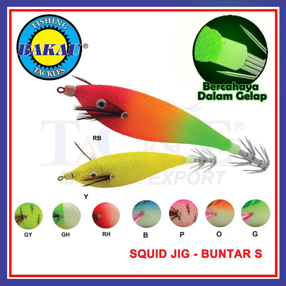 6-8cm Glow in the Dark Bakau Buntar S Squid Jig Fishing Lure Bercahaya ...