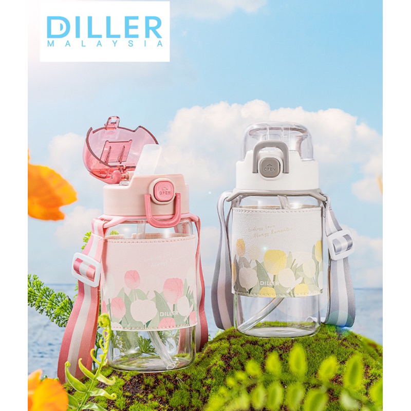 Diller Borosilicate Glass Straw Water Bottle with Tulip Leather Cover MLH556 (550ml) | Shopee ...