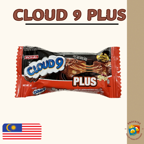 [READY STOCK][FAST SHIPPING] LOCAL SNACK CLOUD 9 CHOCOLATE BAR SNEK ...