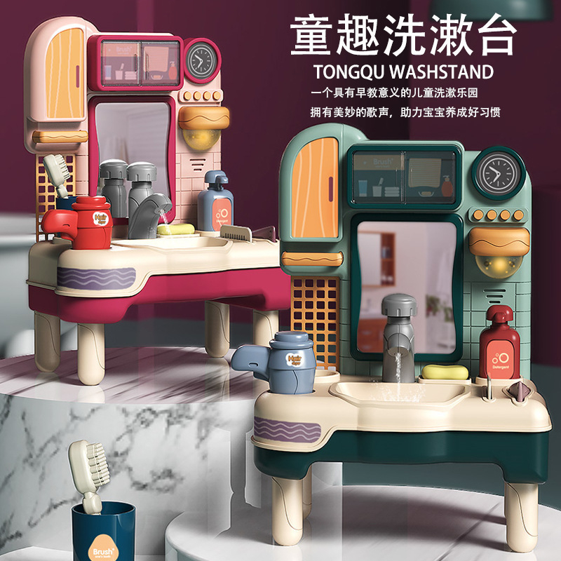 Play Bathroom Toys with realistic Wash Basin Vanity Sink Toys Children ...