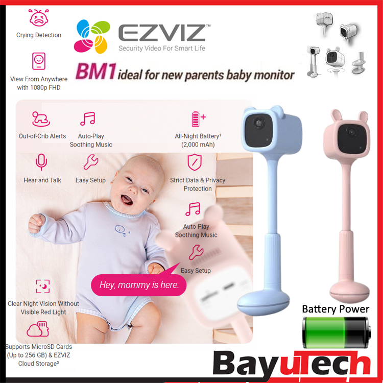 EZVIZ BM1 1080P 2MP Battery Powered Baby Monitor with Baby Bed Clip For ...