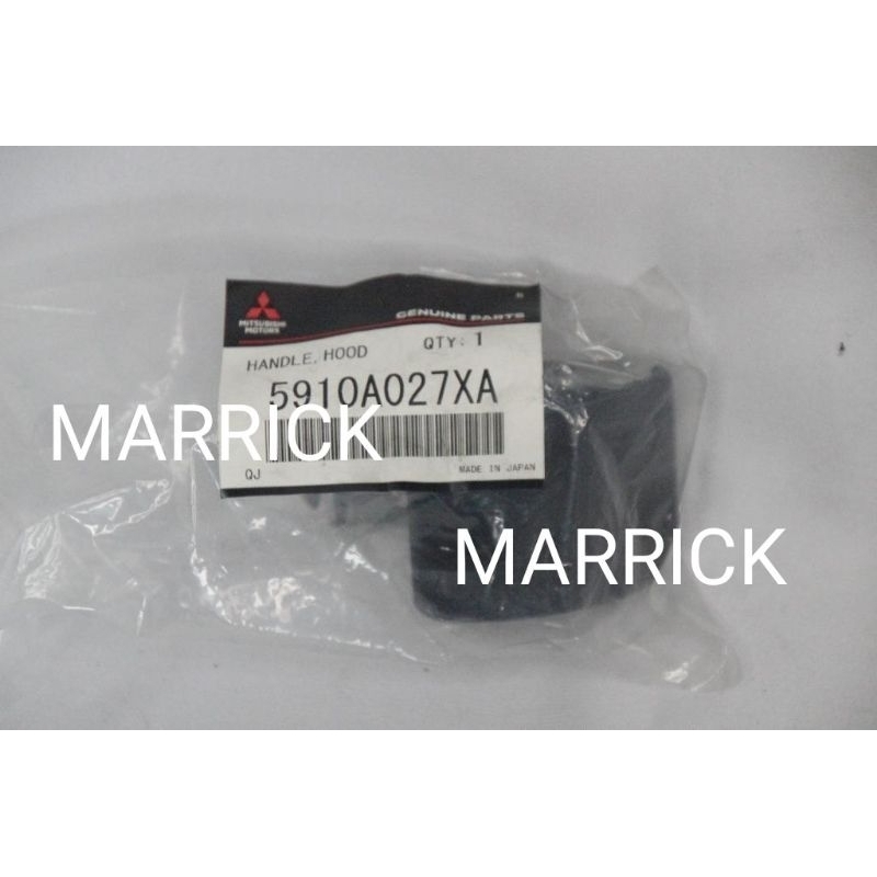 Mitsubishi ASX Proton Inspira handle hood lock Genuine | Shopee Malaysia