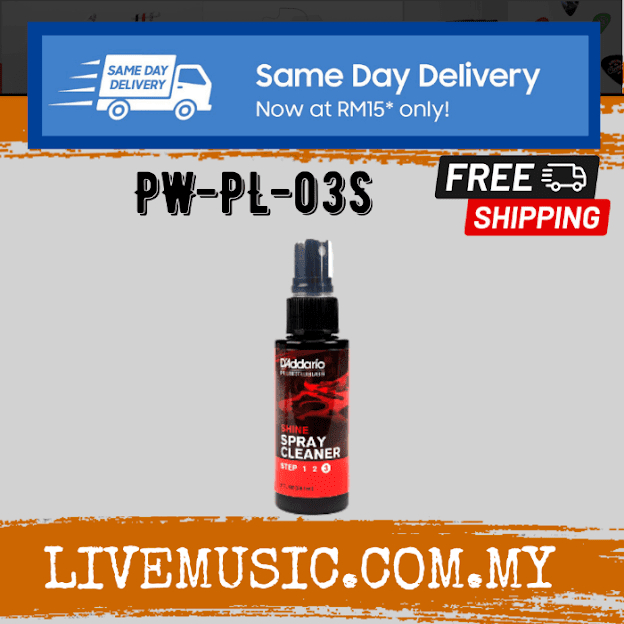 D'addario PW-PL-03S Shine Instant Spray Polish, Step 3 of 3, 1oz ( PW ...