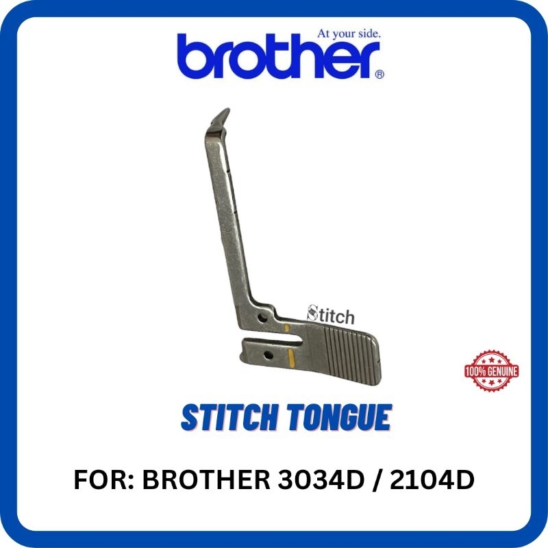 Brother 2104D Stitch Tongue Overlock Sewing machine Original | Shopee ...