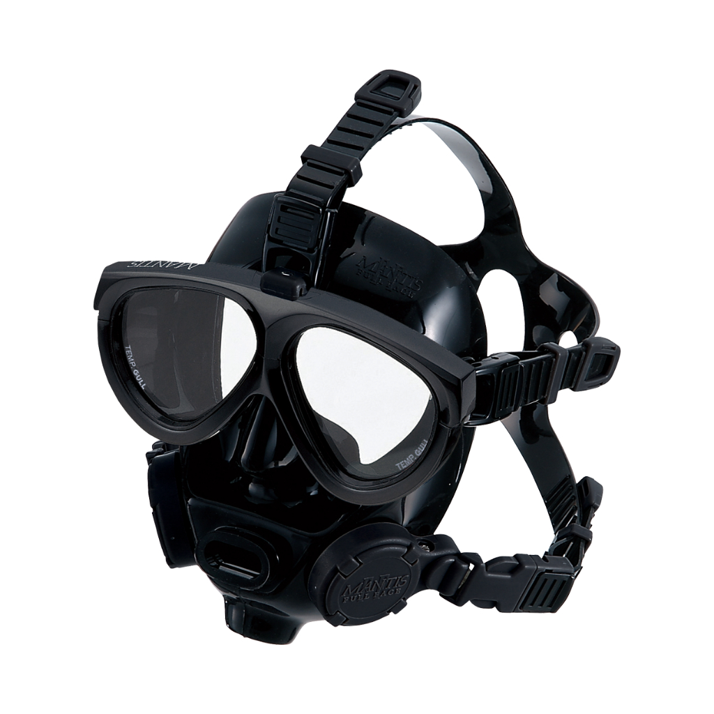 GULL Mantis Full Face Mask Diving Mask | Shopee Malaysia