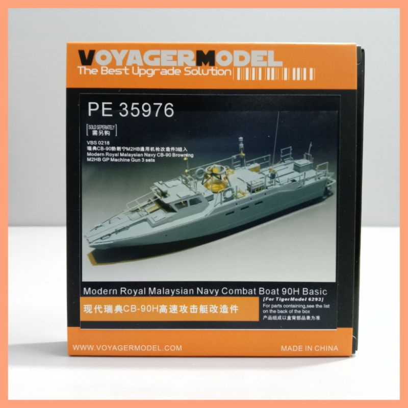 1:35 VOYAGER MODELS TLDM Royal Malaysian Navy Combat Boat CB-90H ...
