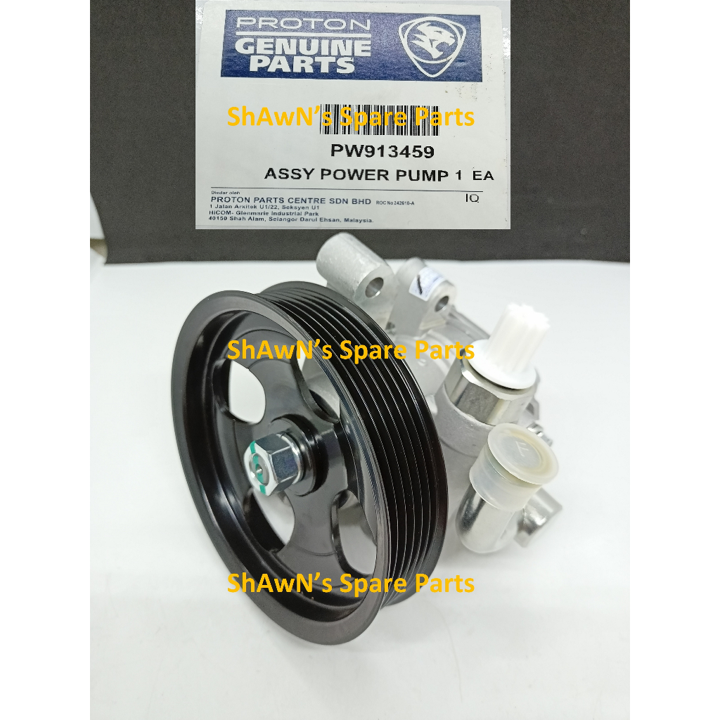 ORIGINAL Power Steering Pump Proton GEN2 / Persona / Satria NEO / Exora ...