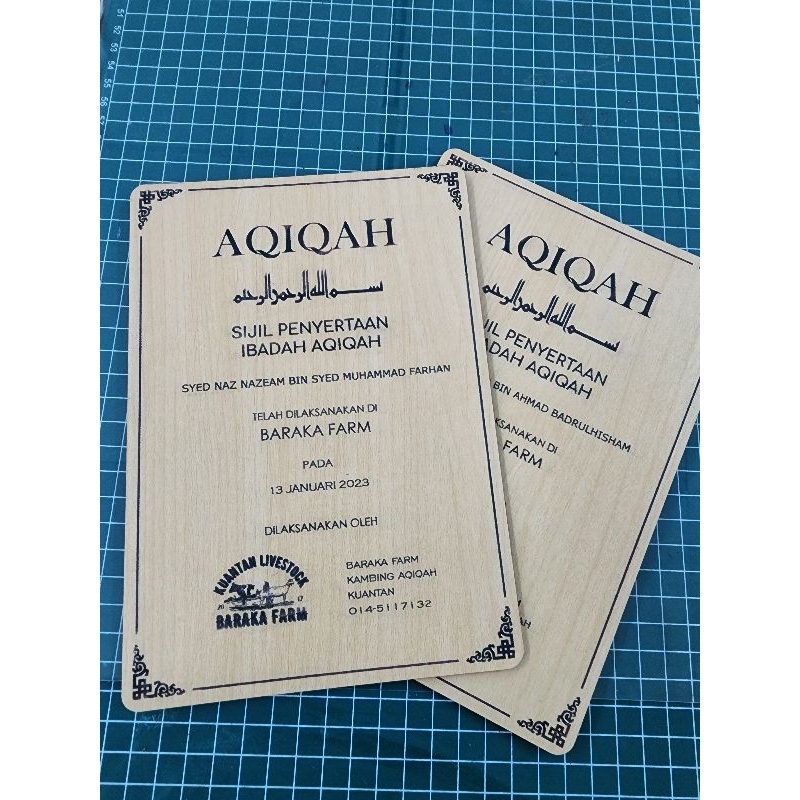 SIJIL ENGRAVE BAJET | Shopee Malaysia