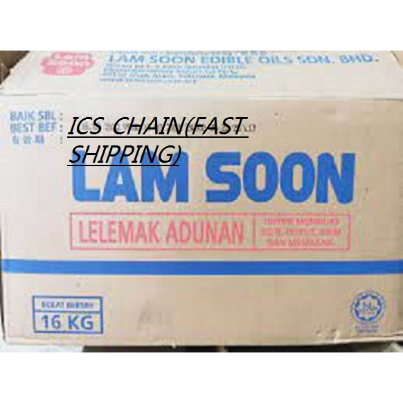 LAM SOON Shortening-REPACK( 3kg/5kg) | Shopee Malaysia