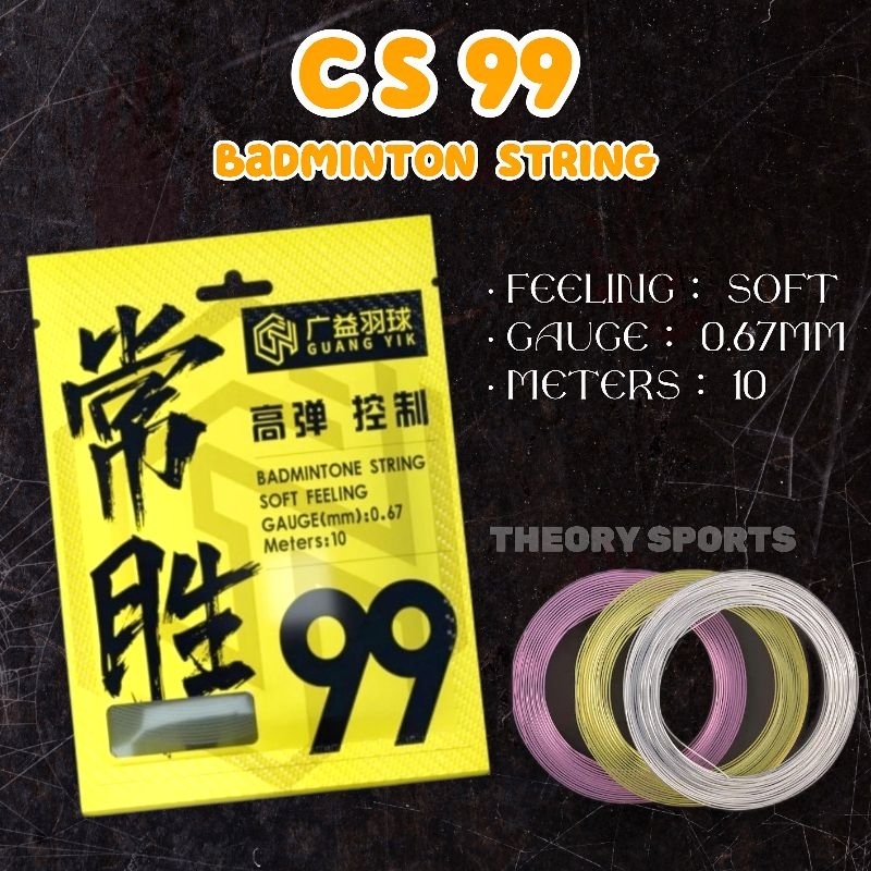 GY Changsheng 99 Badminton String/CS99 String 广益常胜99羽毛球线 Famous Badminton String 100% Authentic ...