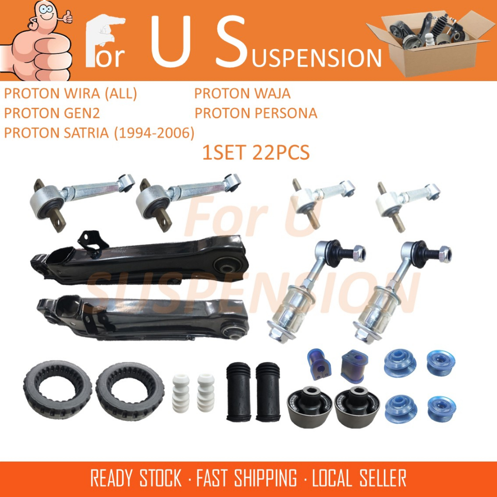 1 COMBO SET 22 PIECES !!! PROTON WIRA,WAJA,GEN2,PERSONA,SATRIA -REAR ...