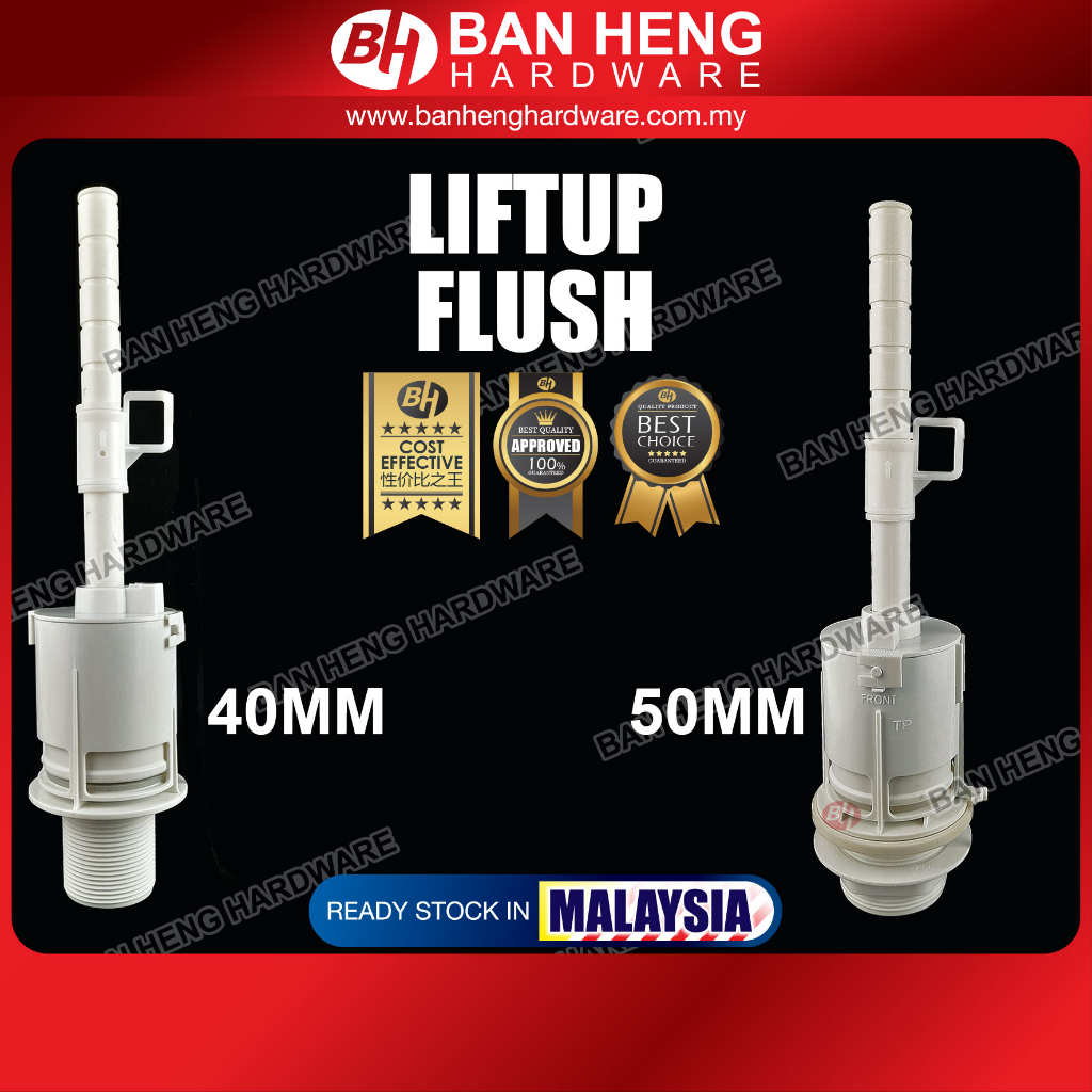 TECHPLAS OV-L100 LIFTUP FLUSH 40MM/ 50MM | Shopee Malaysia
