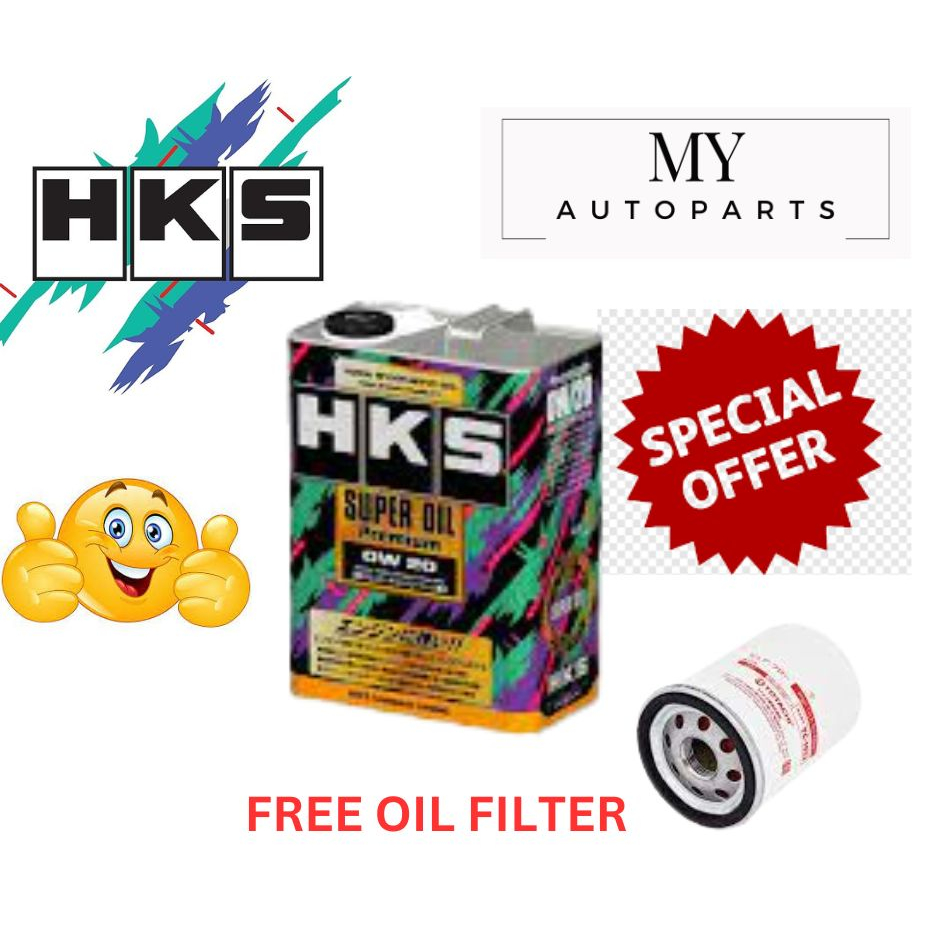 HKS【SUPER Premium 】 0w20 日本製 (Original Made in Japan 🇯🇵) HKS Synthetic ...