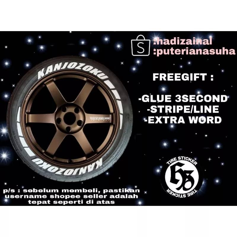 O - Tire Sticker 3D / Tire Bomb Sticker (All White Kanjozoku) | Shopee ...