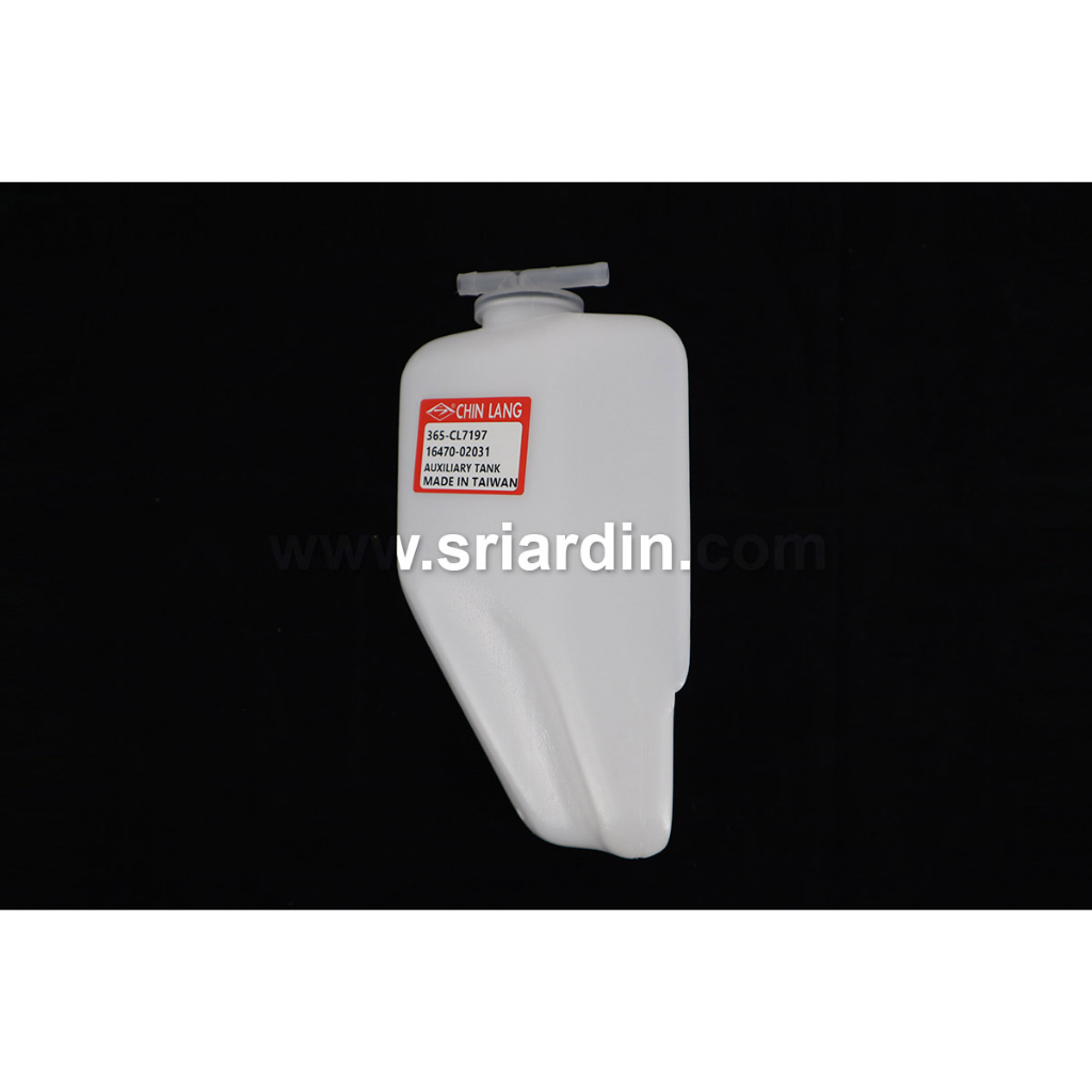 Toyota Corolla AE100 AE101 '93-'97 Radiator Spare Tank | OE part Number ...
