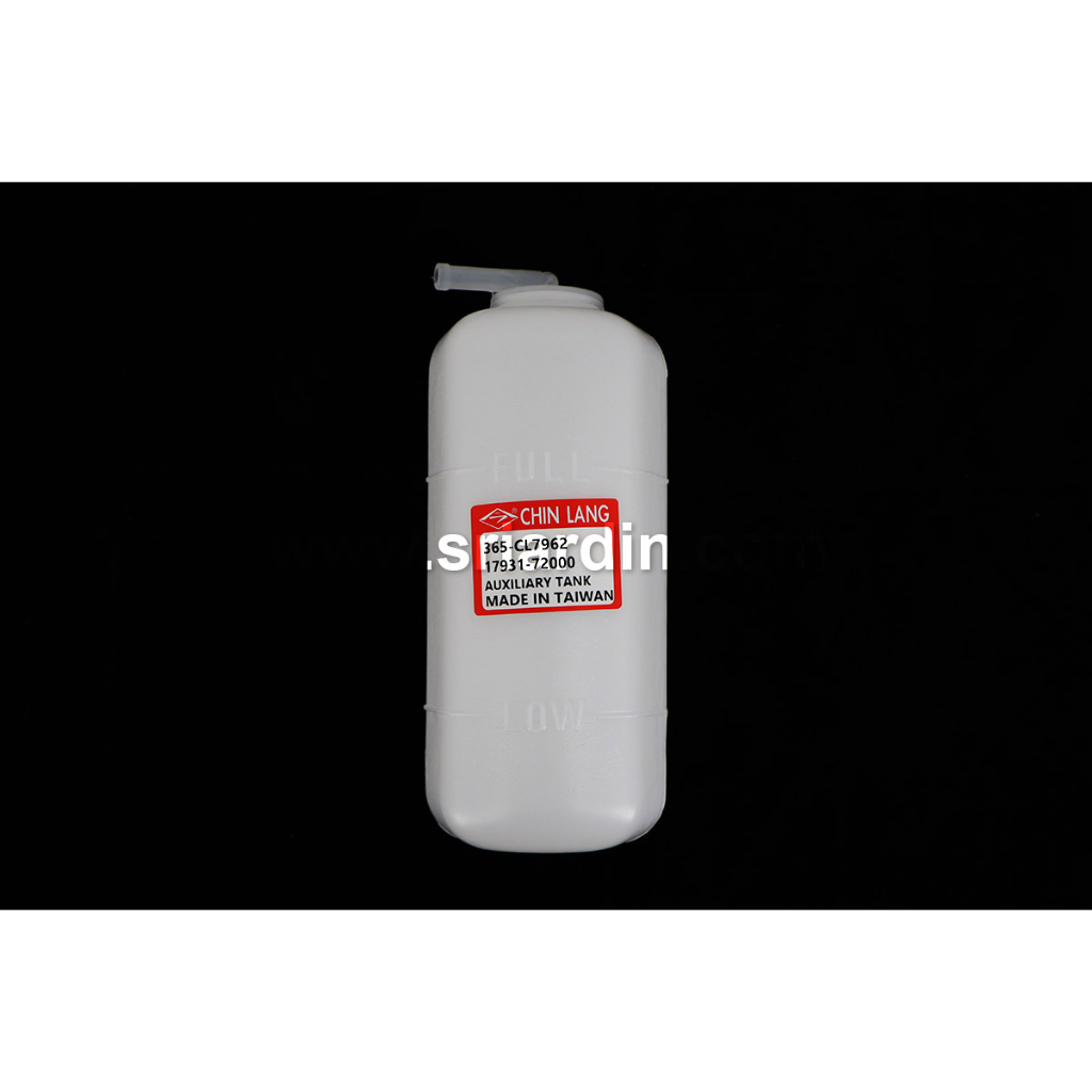 Suzuki Carry ST90 ST100 '81-'98 / Ford Pronto 800 1000 Radiator Spare ...