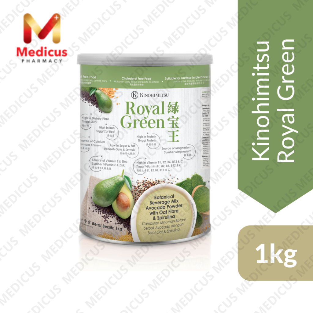 Kinohimitsu Royal Green 绿宝王 1kg (Exp: 08/2025) | Shopee Malaysia