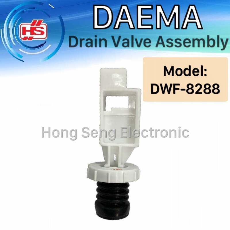 DAEMA DWF-8288 Drain Valve / Valve Packing / Valve Bellow Assembly ...