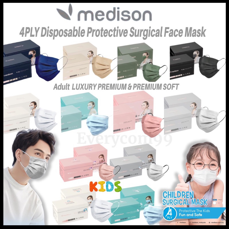 MEDISON 4ply Adult/Kids Premium Soft Surgical Face Mask (40's/50's ...