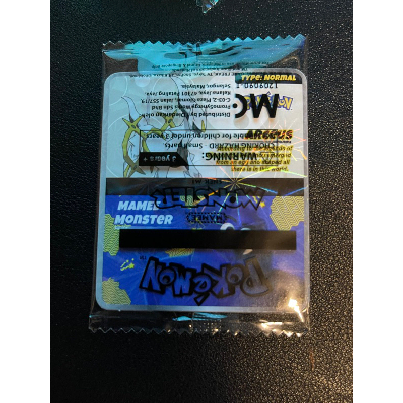 Mamee Monster Pokemon Stickers Card l | Shopee Malaysia