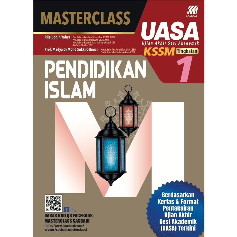 [tny] Sasbadi Masterclass Uasa Kssm 【tingkatan 1 2 3】buku Rujukan
