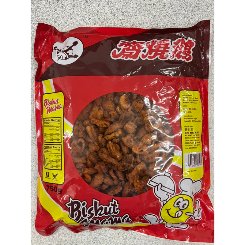(750g) Biskut Mama Manis Keropok Snack 斋烧鹅零食 | Shopee Malaysia