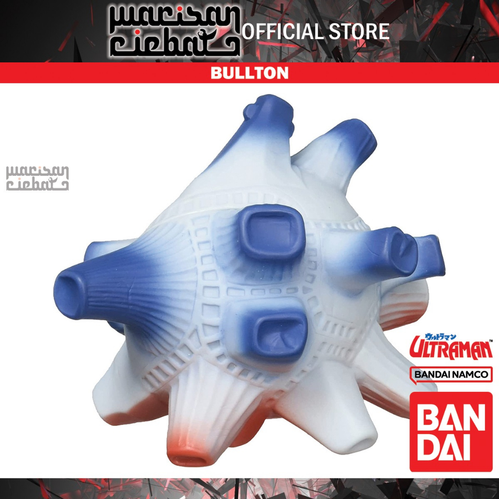 Bandai Ultra Monster Series 130 Bullton | Shopee Malaysia