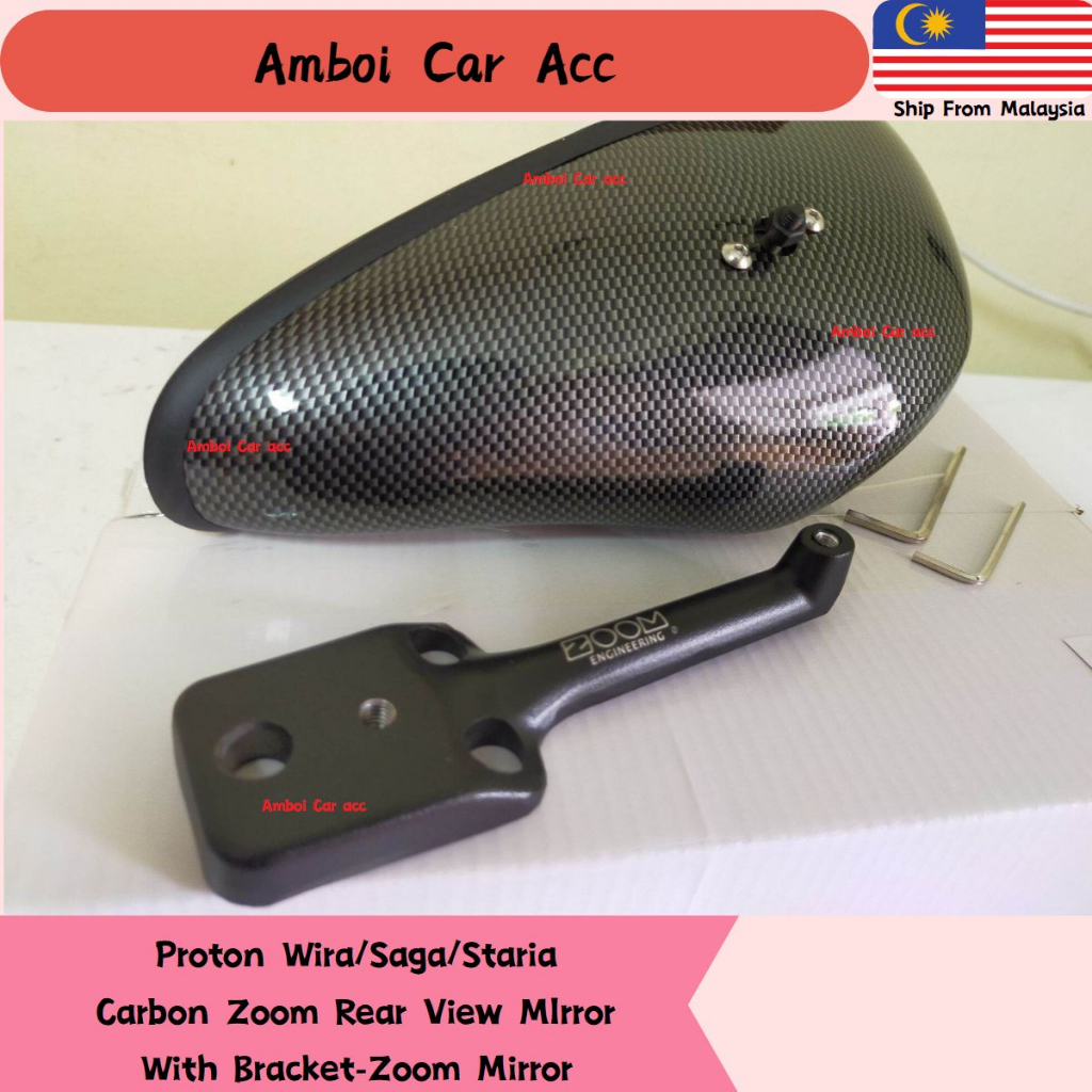 Proton Wira/Saga/Staria Carbon Zoom Rear View MIrror With Bracket-Zoom ...