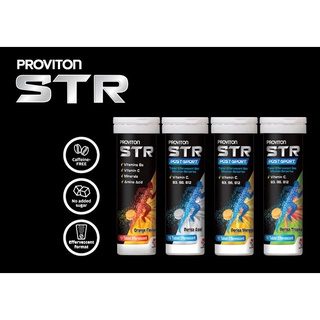 PROVITON STR Pre-Sport and Post-Sport High Performance & Fast Recovery ...