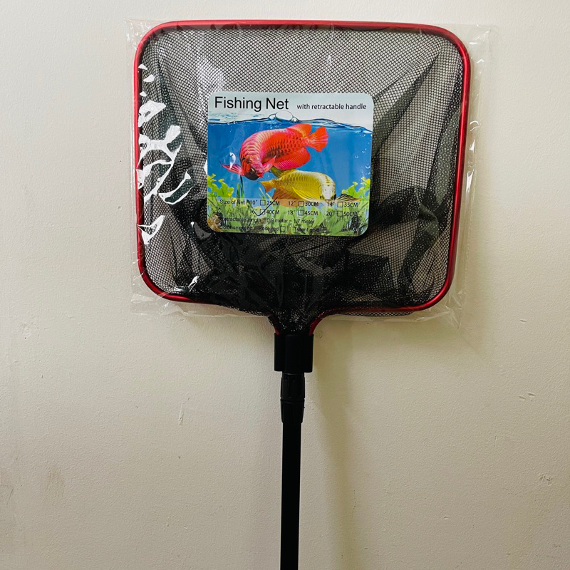 Fishing Net with retractable handle 16inch - 40cm (Aluminium Square Koi ...