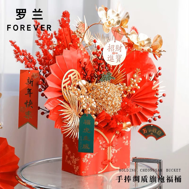 CNY Colours Flower Round Box New Year Florist Decoration 新年抱抱桶 开张礼篮 ...