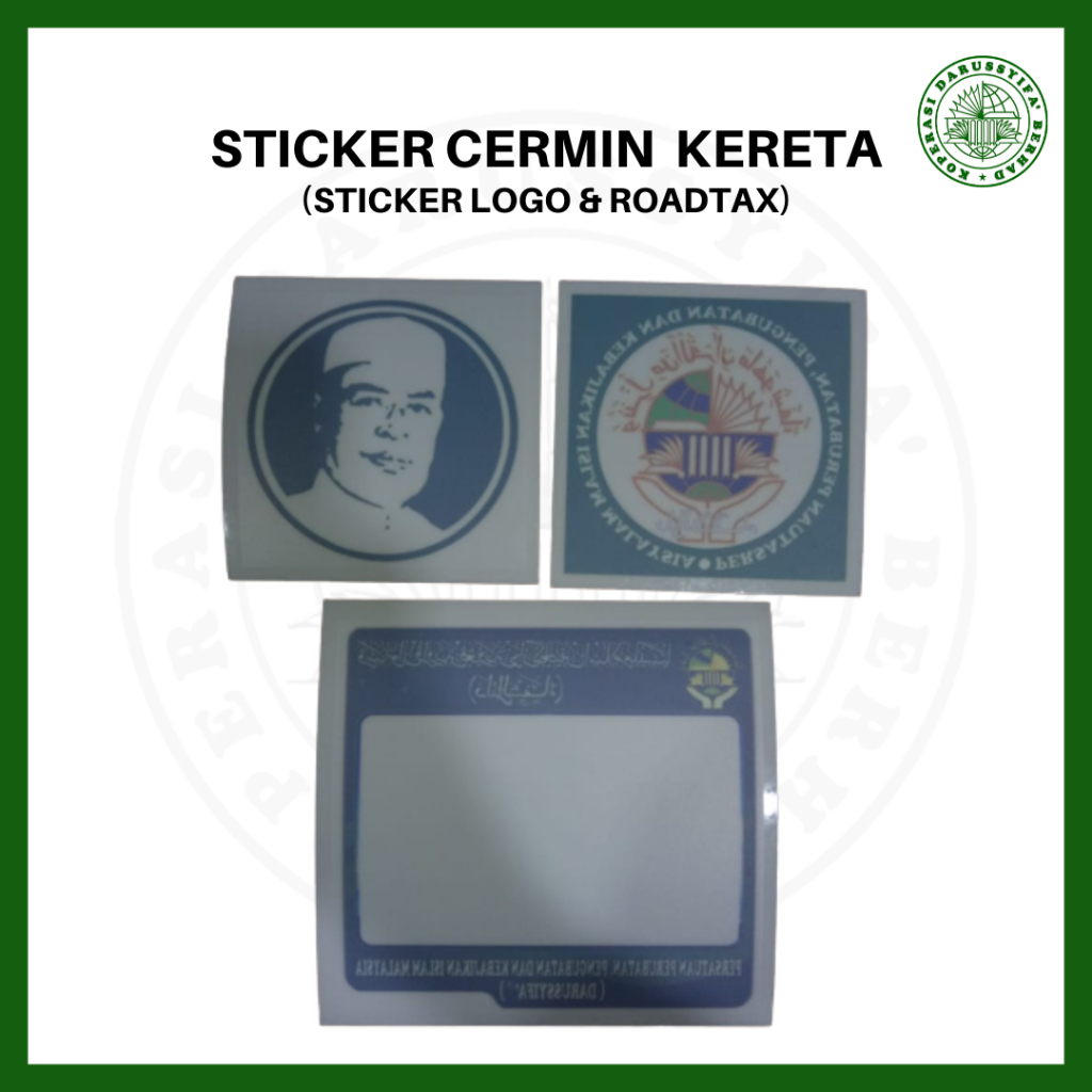 STICKER CERMIN KERETA & ROADTAX LOGO DARUSSYIFA | Shopee Malaysia